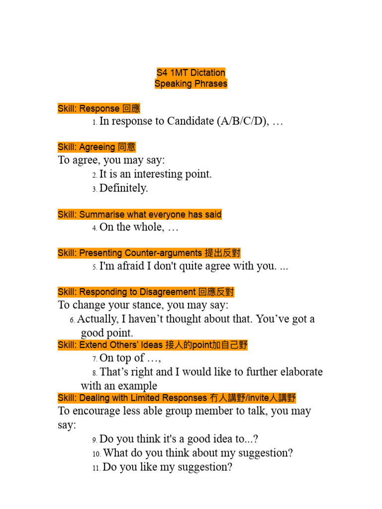 Effective Communication Phrases Guide | PDF