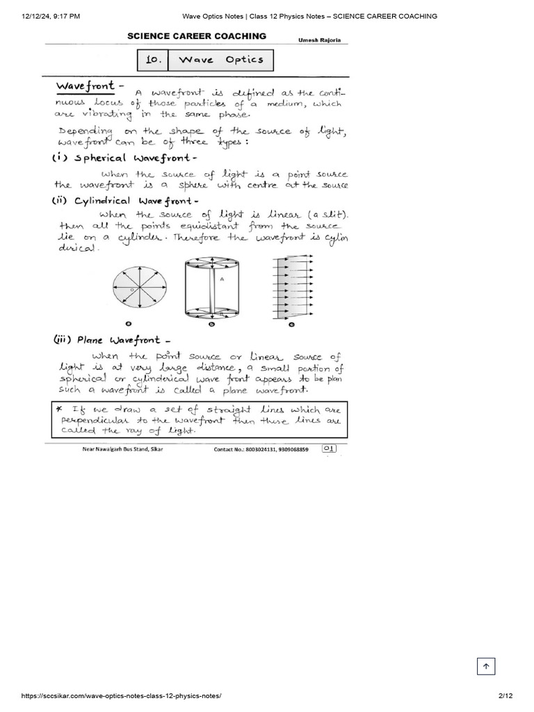 Wave Optics Notes - Class 12 Physics Notes | PDF