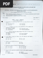 Optical Fibre - Class 12 Physics Investigatory Project Report - Free ...