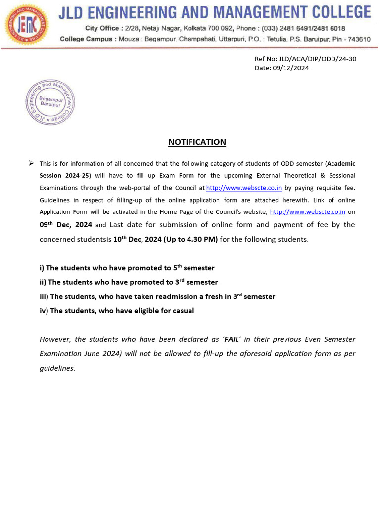 Diploma Exam Form Fillup ODD SEM DEC, 2024 | PDF | Banking Technology | Payments