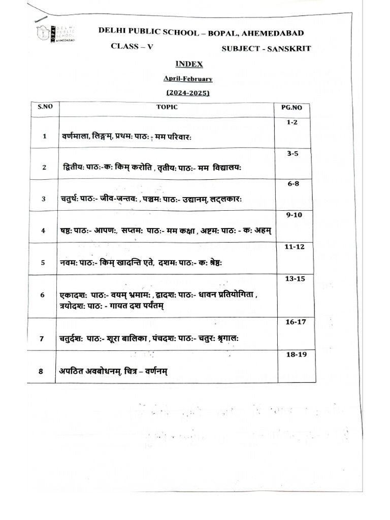 Assignment Answer Key HY Portion | PDF