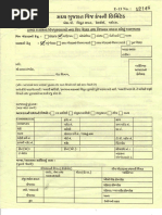 Welcome To CTPVD, FP.109 | PDF