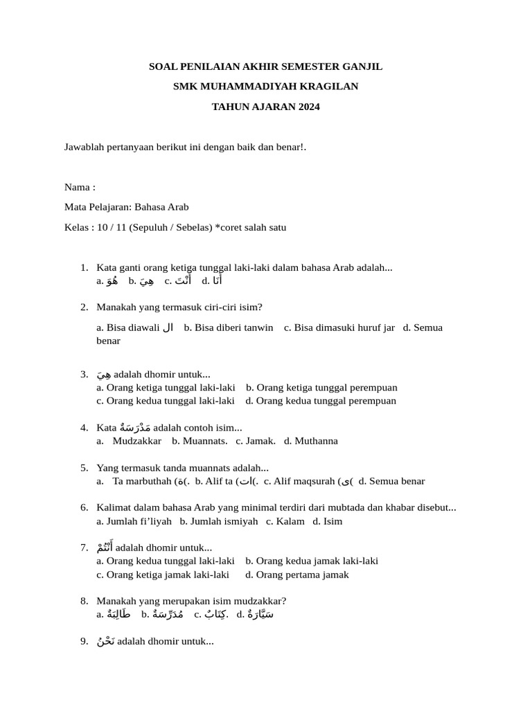 Bahasa Arab Kelas 10 | PDF