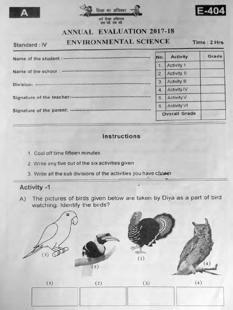 AG STD 4 EVS 3 | PDF