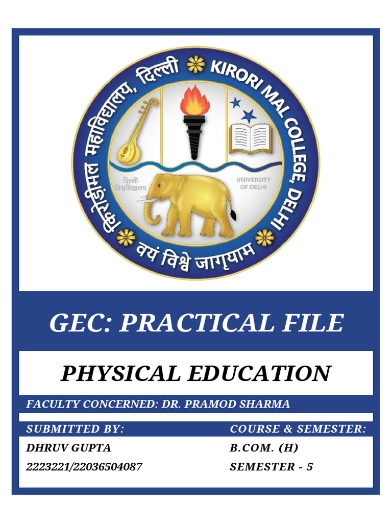 PE (File) FrontPage | PDF