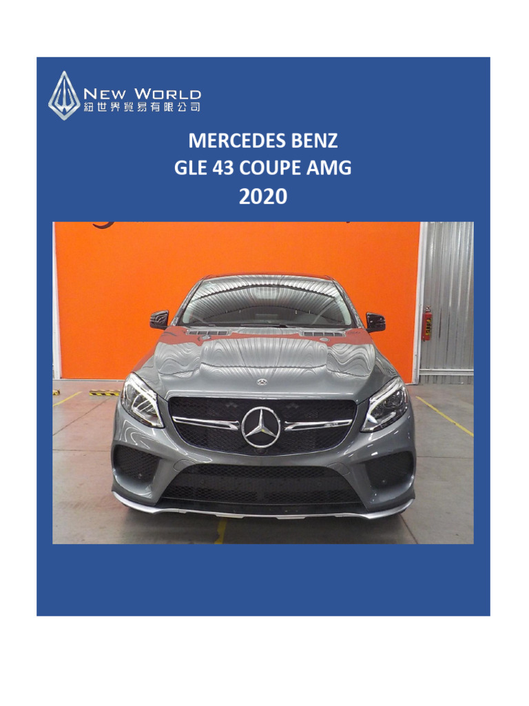 GLC43 COUPE AMG 2020_Grey | PDF