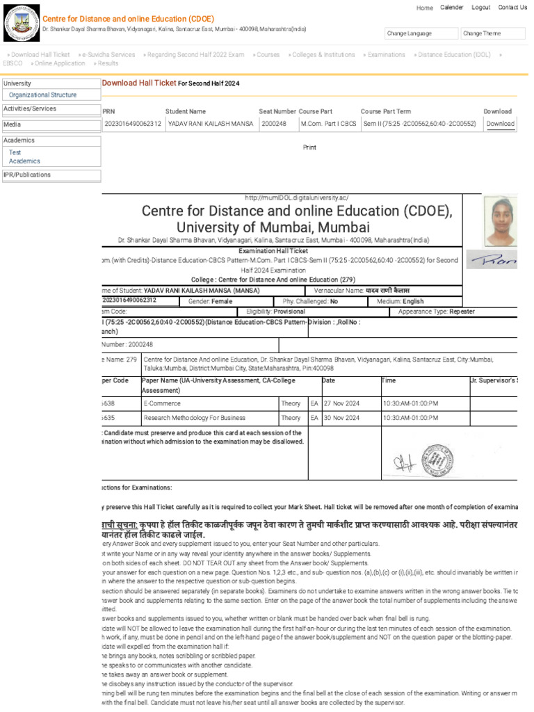 Centre For Distance and Online Education (CDOE) | PDF