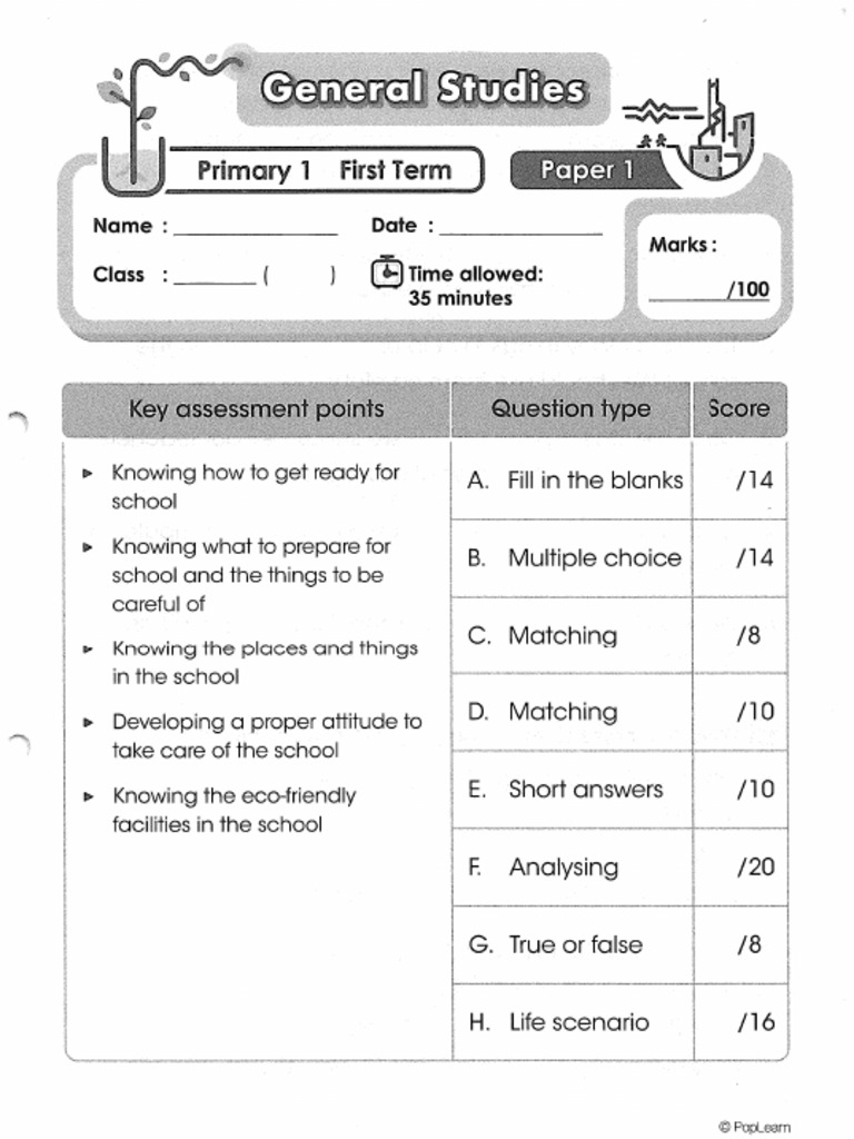 General Studies P1 Past Paper | PDF