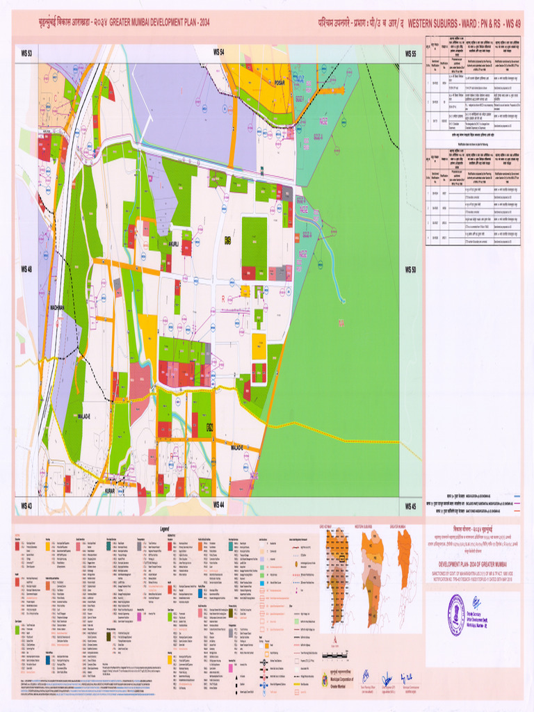 WS-49 DP Sheet | PDF