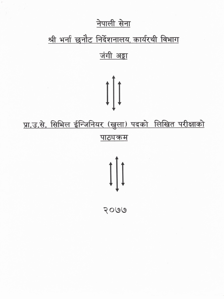 Army Syllabus Pdf