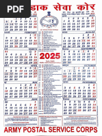 APS Single Sheet Planner 2026 | PDF | Religious Holidays | Hindu Worship