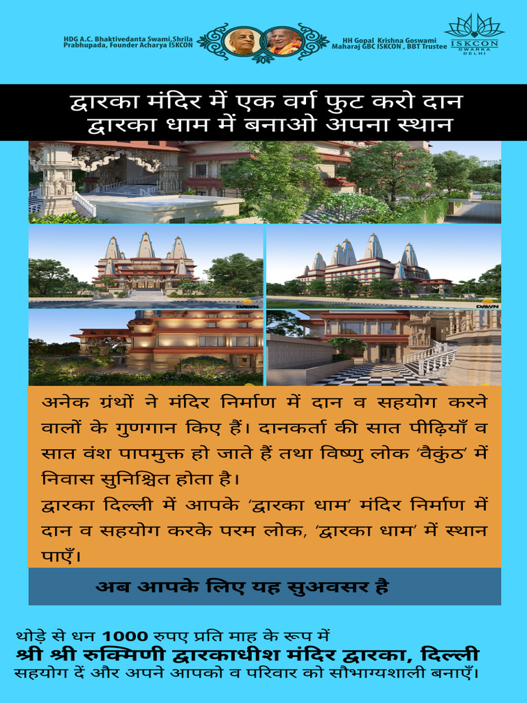 Standee Blue New 1000 | PDF