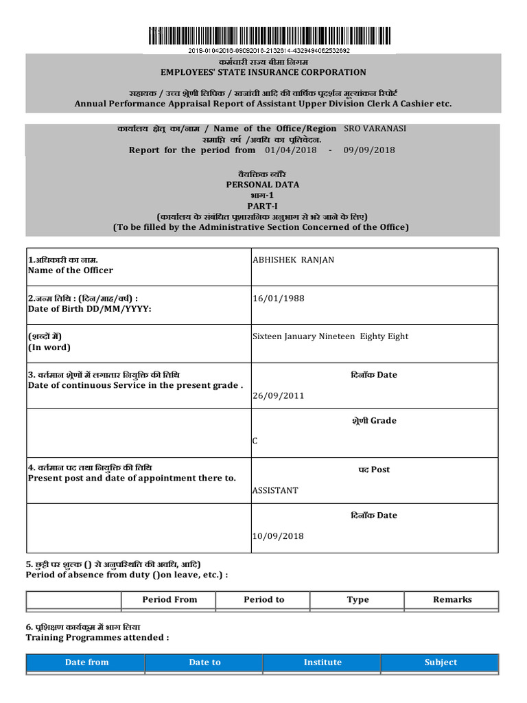 Abhishek Ranjan | PDF