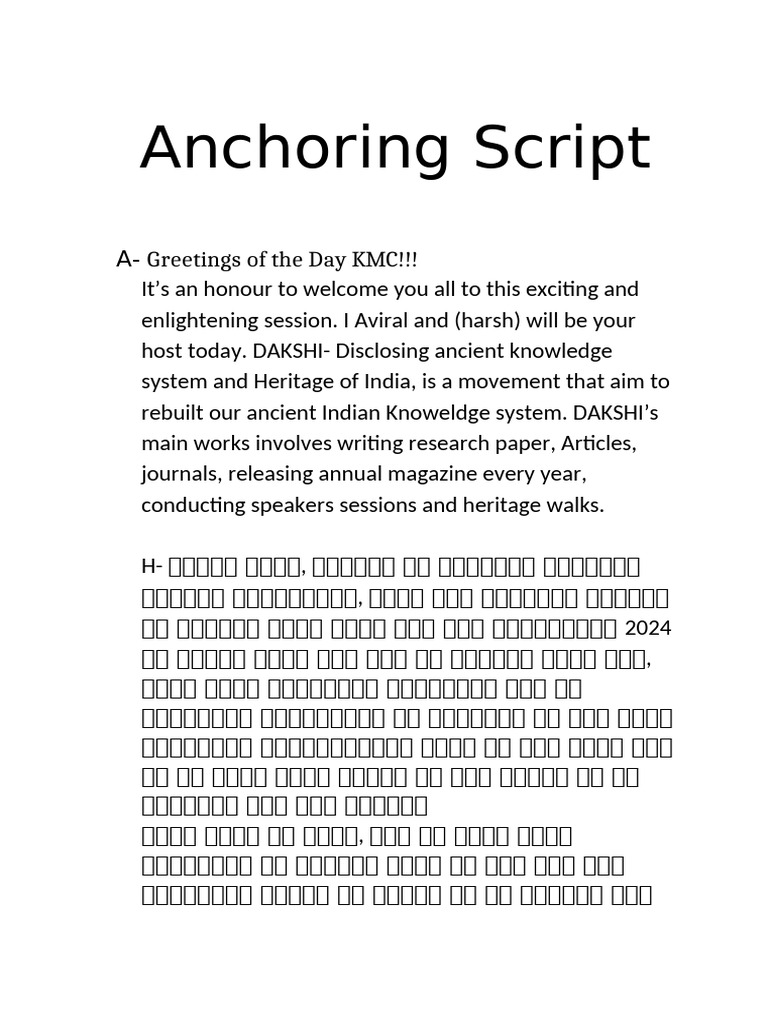 Anchoring Script | PDF