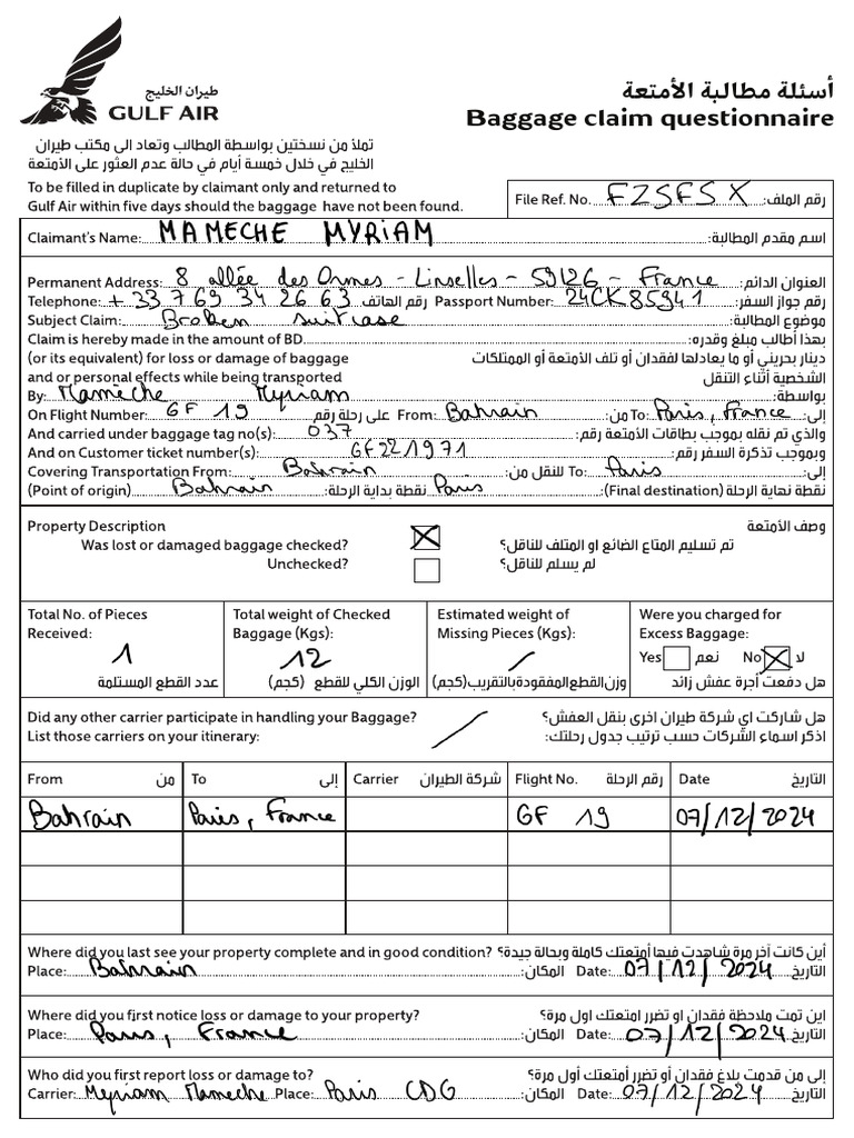 Baggage Claims Form | PDF