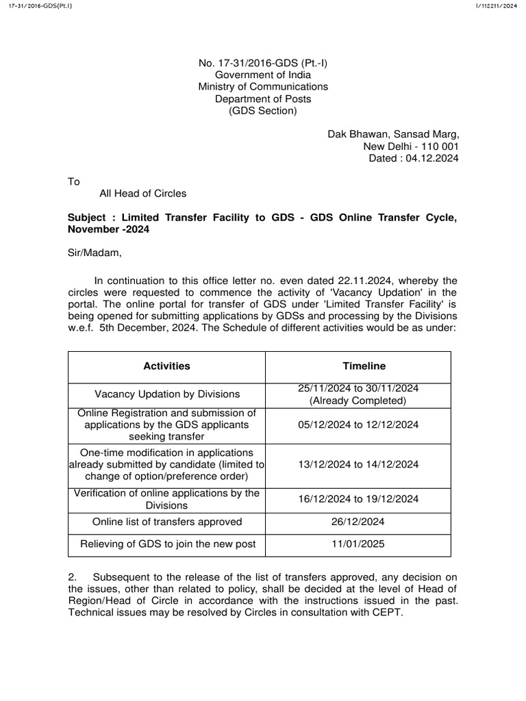 GDS Transfer Cycle - November - 2024 | PDF | Government