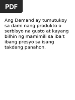Batas NG Demand | PDF