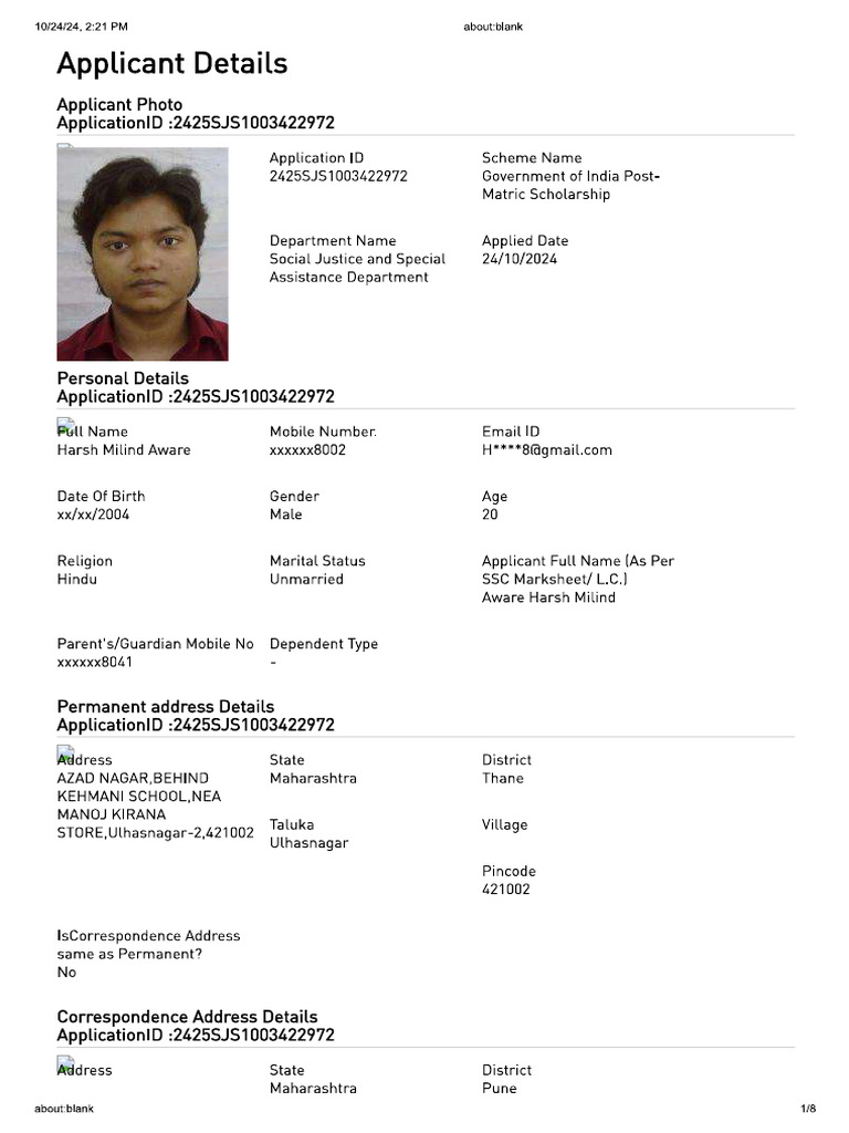 Scholarship Form Ty | PDF