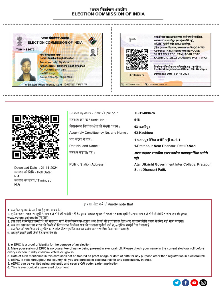 Voter Id | PDF