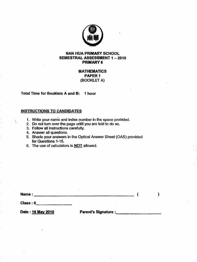 P6 Maths SA1 2019 Nan Hua Exam Papers | PDF