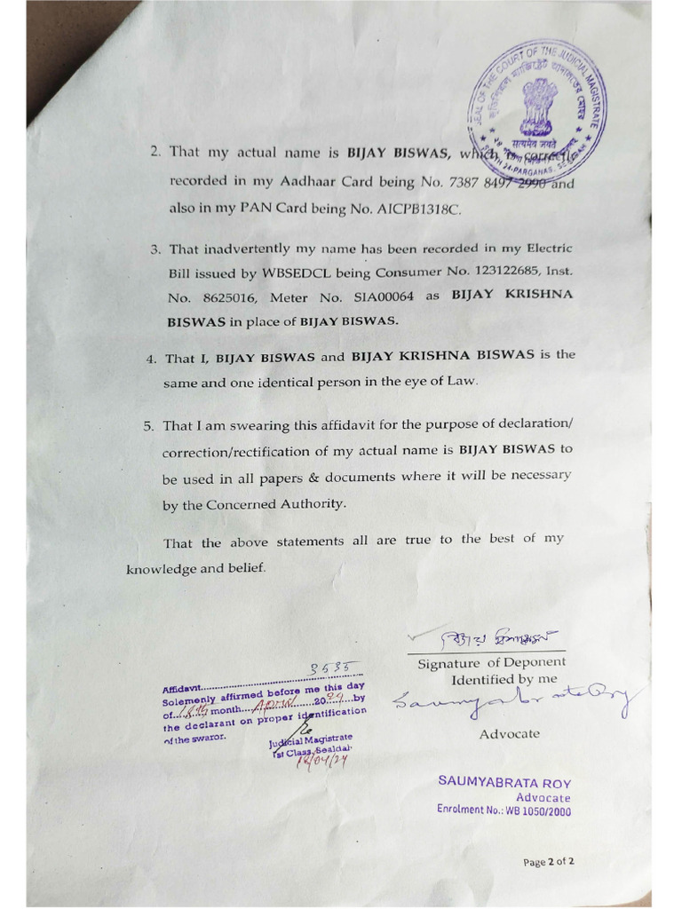 Bijay Biswas 111 | PDF