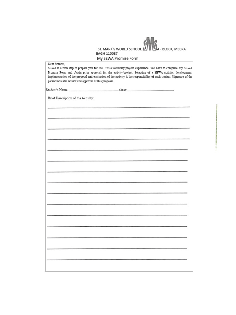 SEWA File Documents | PDF