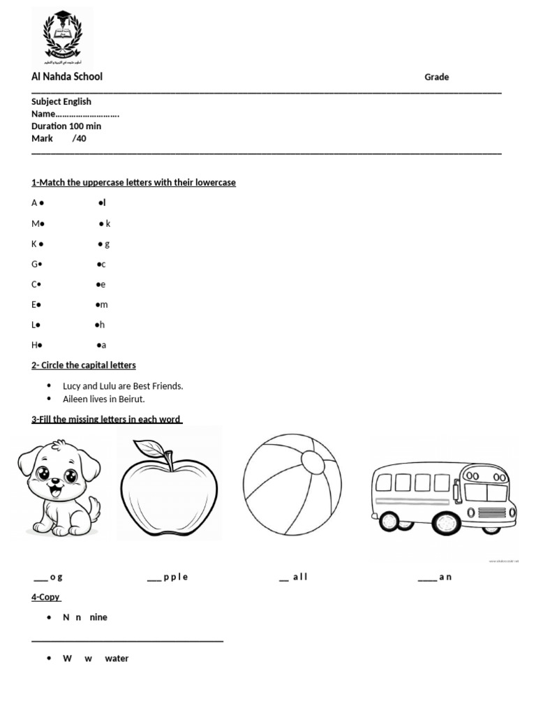 Grade 1 English Exam Paper | PDF