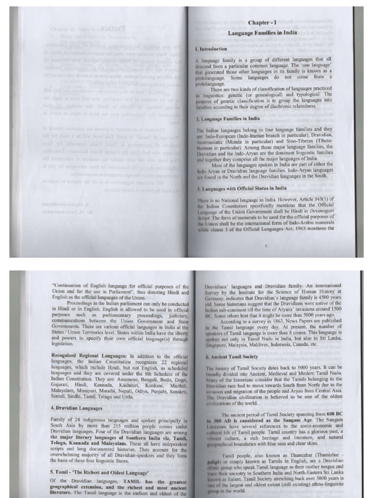 Tamil Book Compressed | PDF