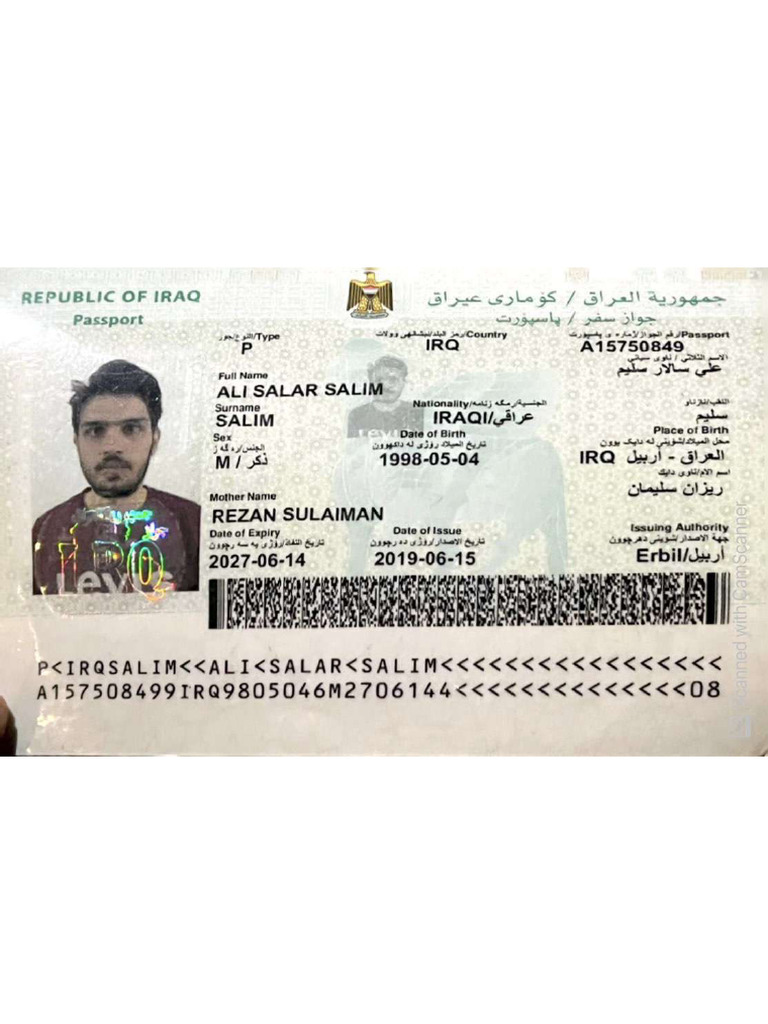 Ali Salar Passport | PDF