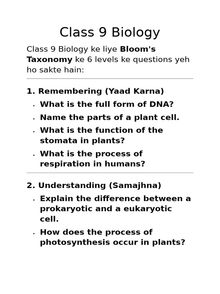 Class 9 Biology | PDF