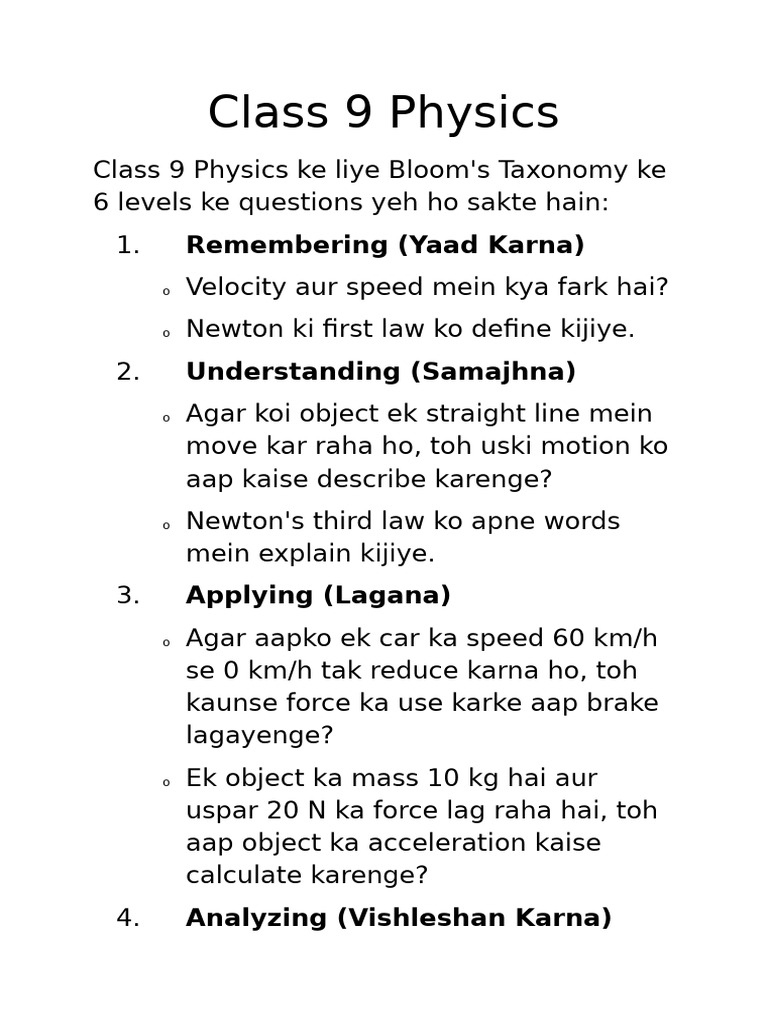 Class 9 Physics | PDF