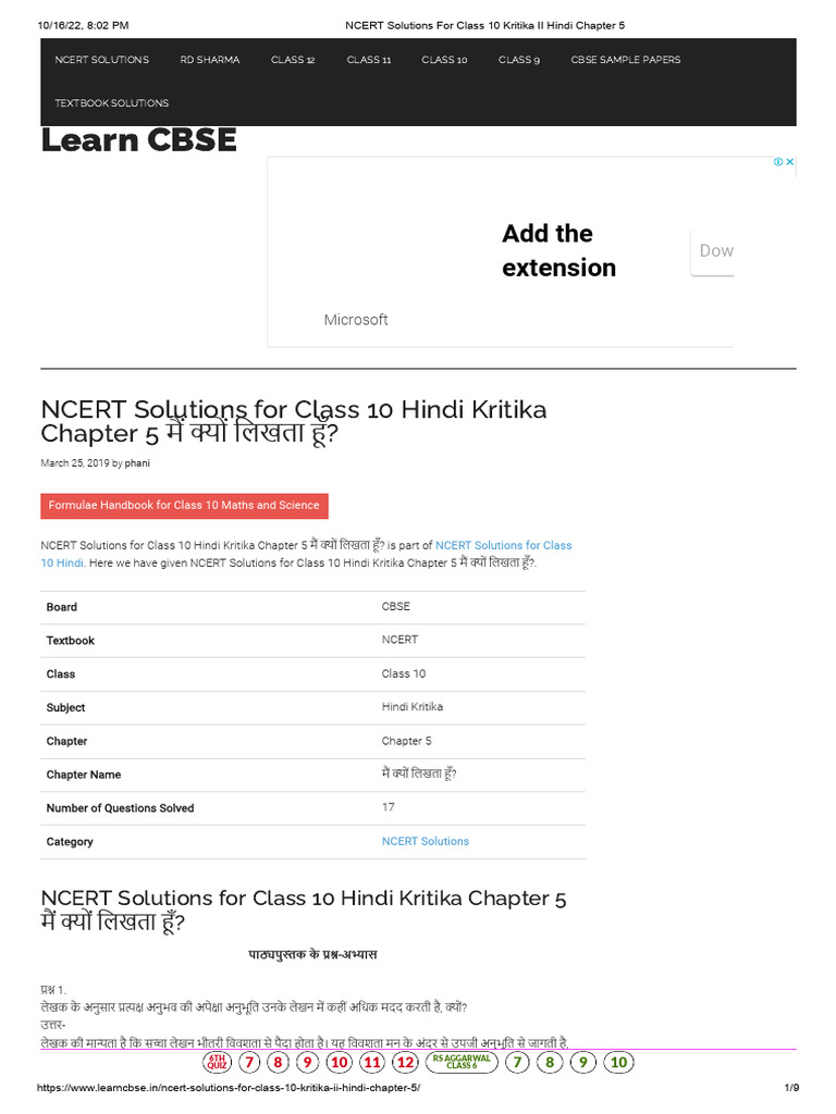 NCERT Solutions For Class 10 Kritika II Hindi Chapter 555 | PDF