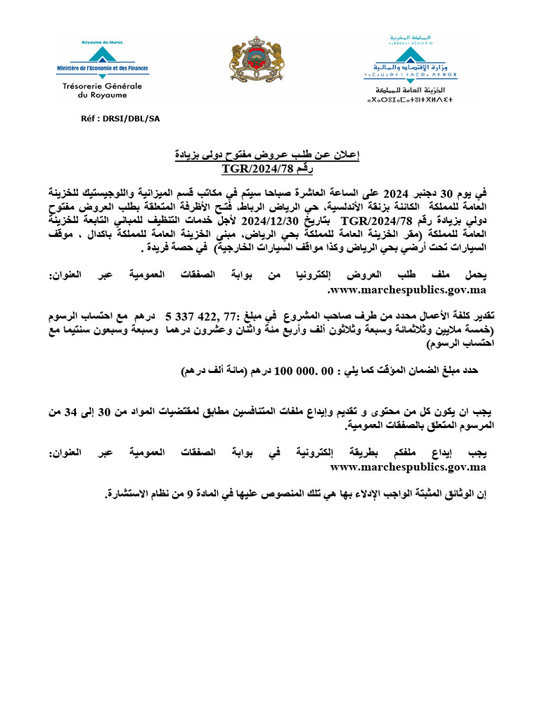 Avis Arabe AO78-2024-TGR | PDF