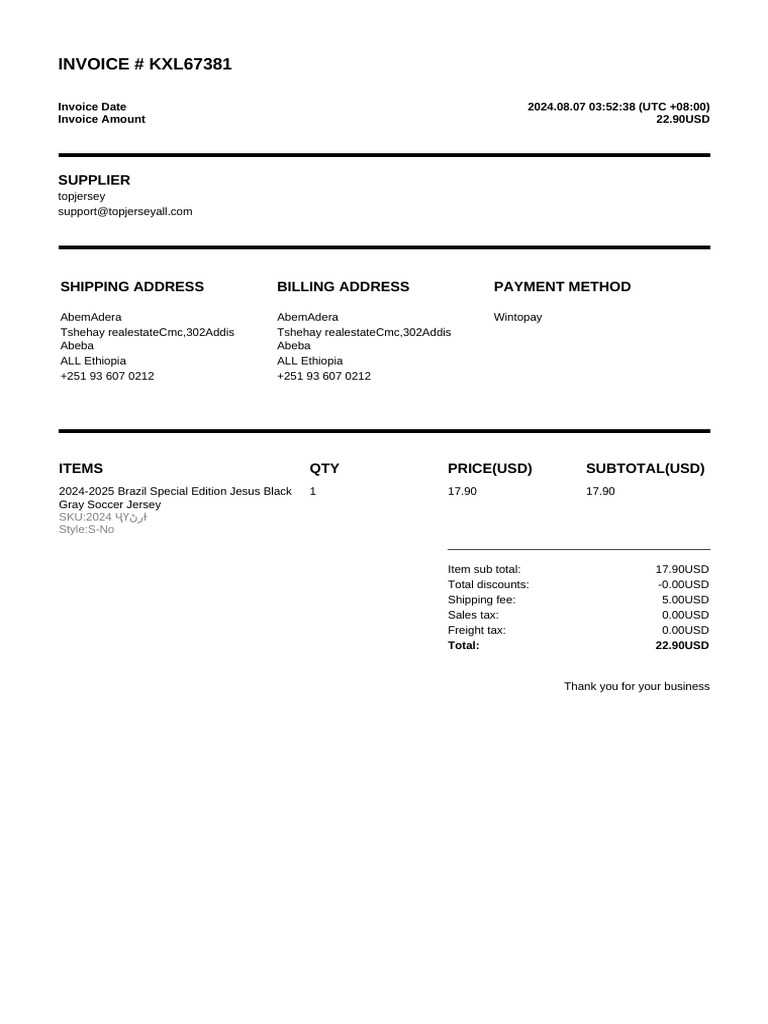 Invoice - 1396062-KXL67381 - 2024.08.07 20 - 30 - 06 2 | PDF