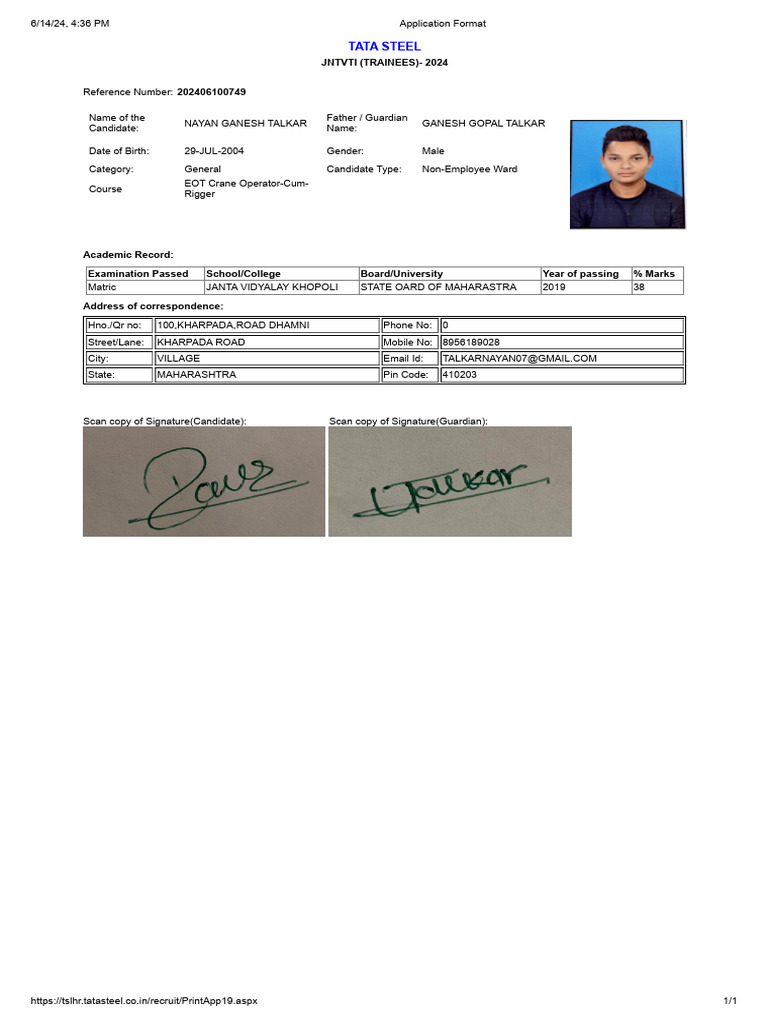 Application Format NAYAN | PDF