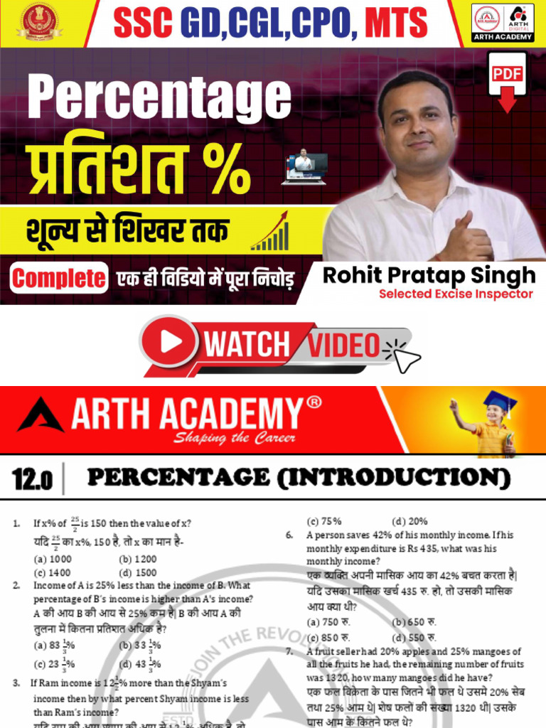 Percentage Complete PDF File YouTube | PDF