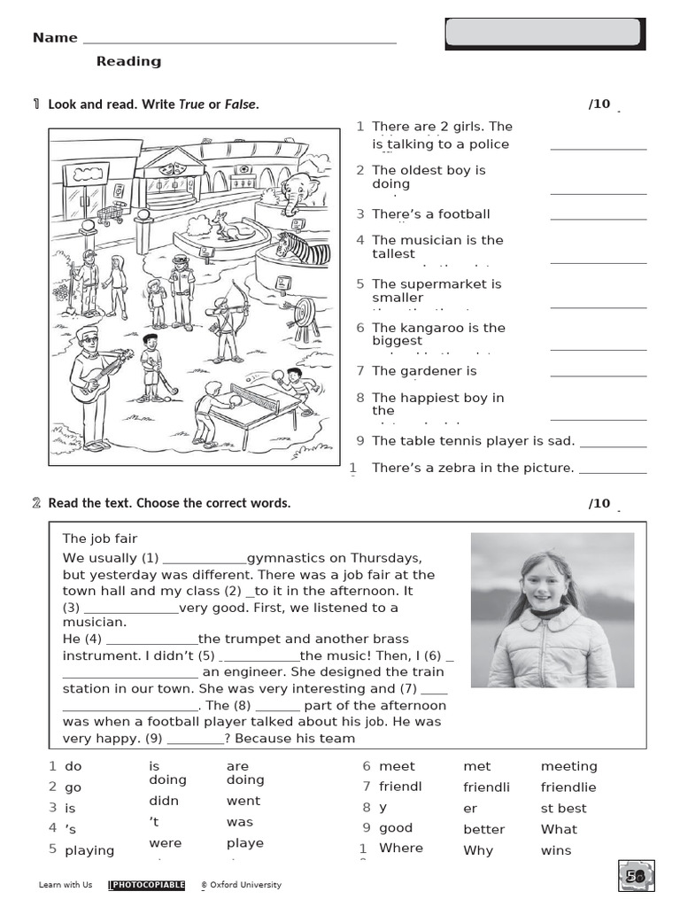 LWU 5 Term 2 Challenge Test | PDF