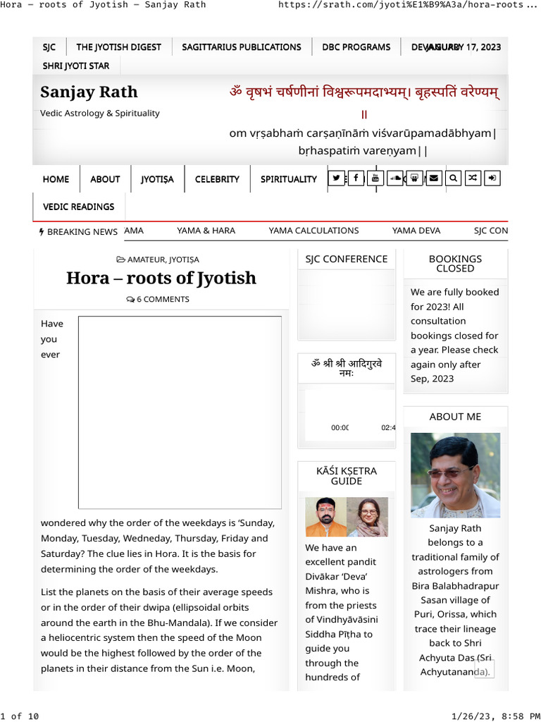 Hora - Roots of Jyotish - Sanjay Rath | PDF | Planets In Astrology ...