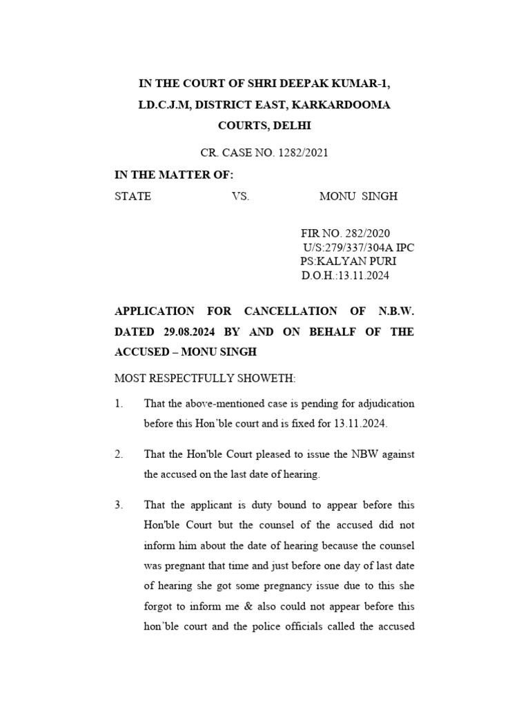 MONU SINGH NBW | PDF