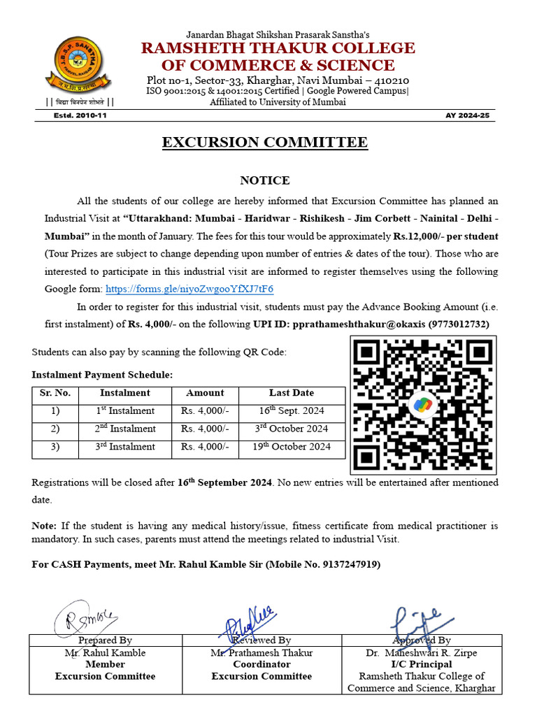 Industrial Visit Notice-1 | PDF | Payments