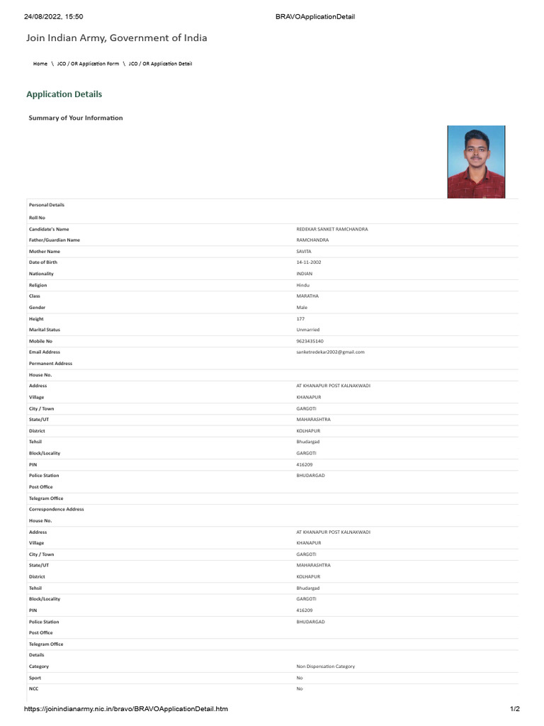 Bravo Application Detail | PDF