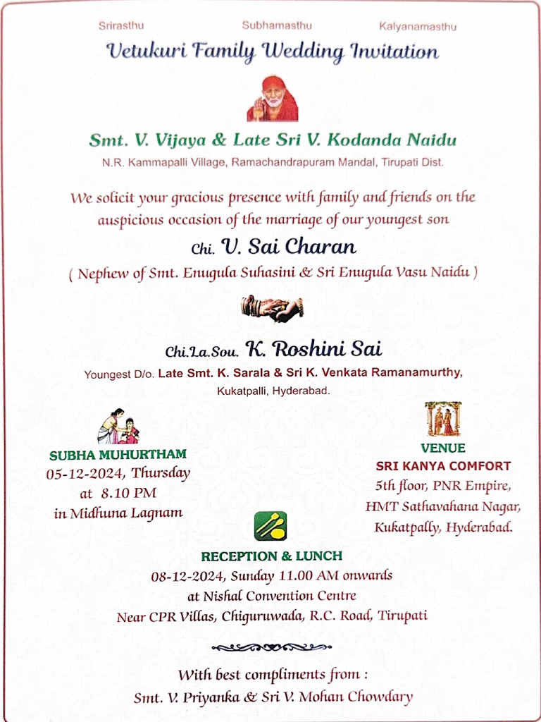 Brother Wedding Invitation | PDF
