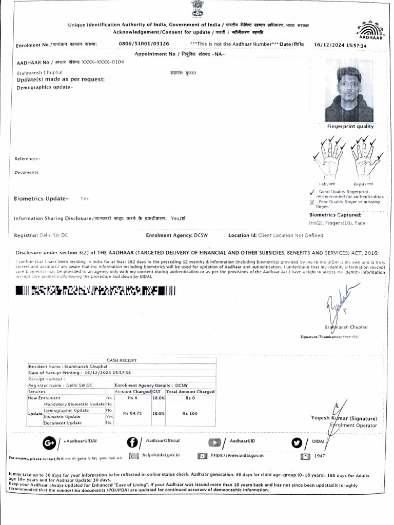 Adobe Scan 16 Dec 2024 | PDF | Biometrics | Privacy