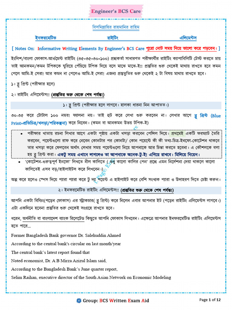 Informative Focus & Free Hand Writing Technique Sheet | PDF