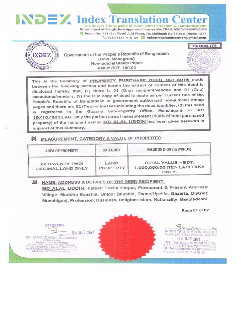 Fixed Asset-Ii | PDF