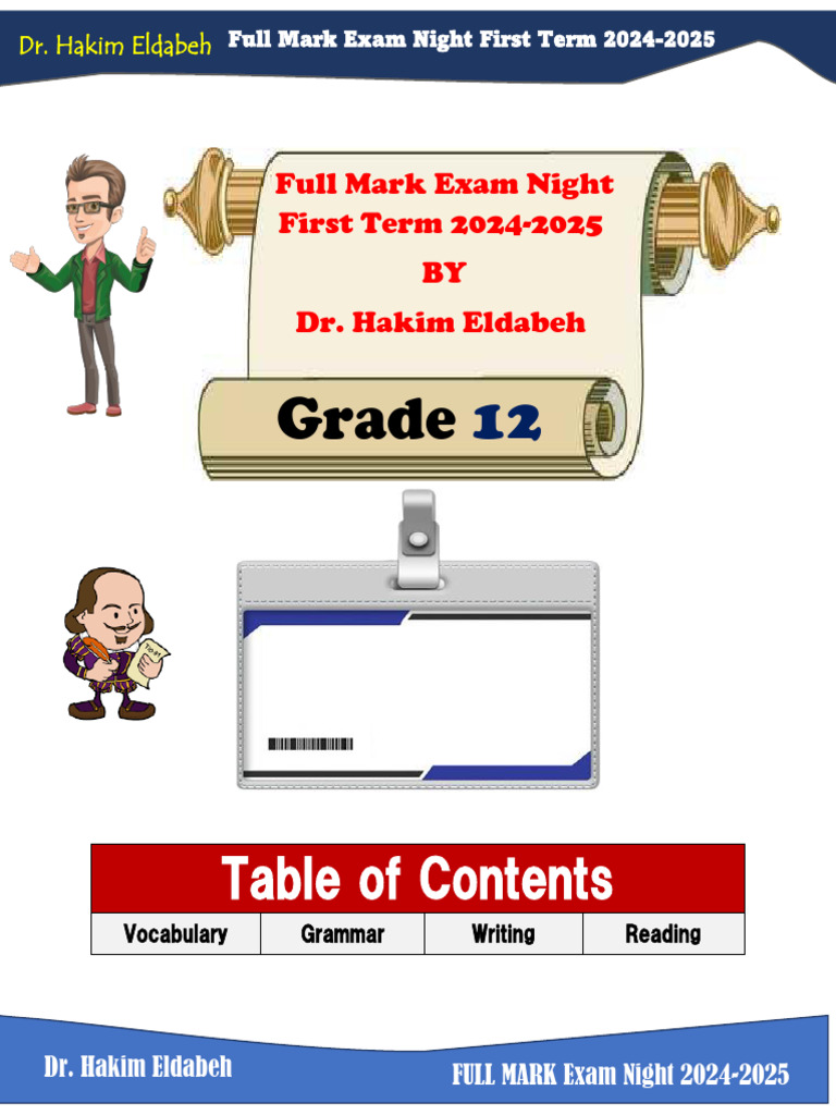 Full Mark Exam Night First Term Dr Hakim 2024-2025 New | PDF ...