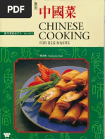 Asian Rice Dishes PDF | PDF | Stir Frying | Dumpling