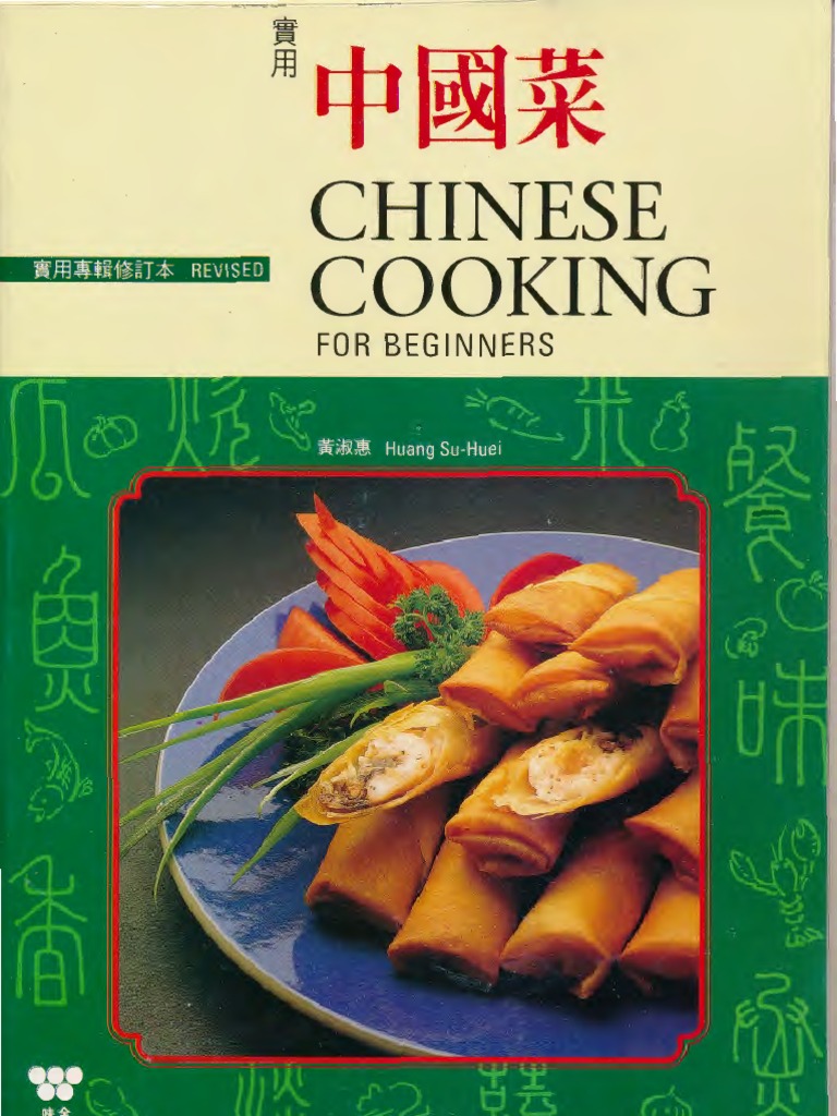 Chinese Cooking For Beginners | PDF | Stir Frying | Cookbooks