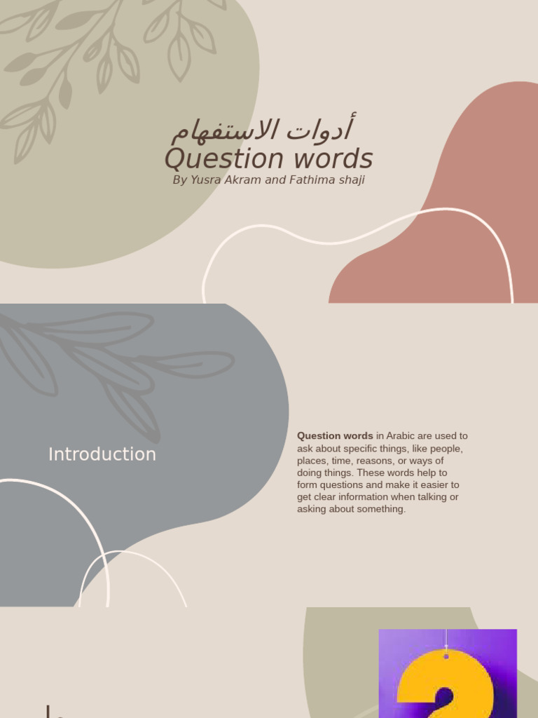 Arabic Question Words Guide | PDF