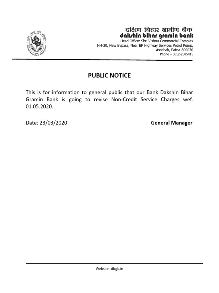 Revised ATM Charges Notice | PDF
